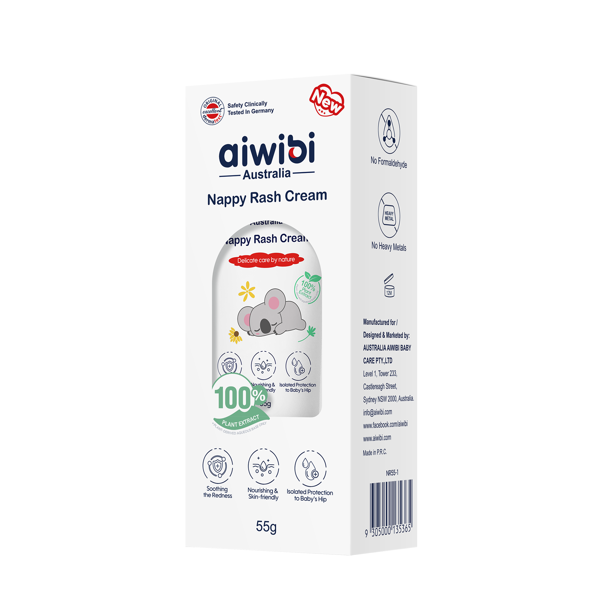 Nappy Rash Cream – Aiwibi Bahrain